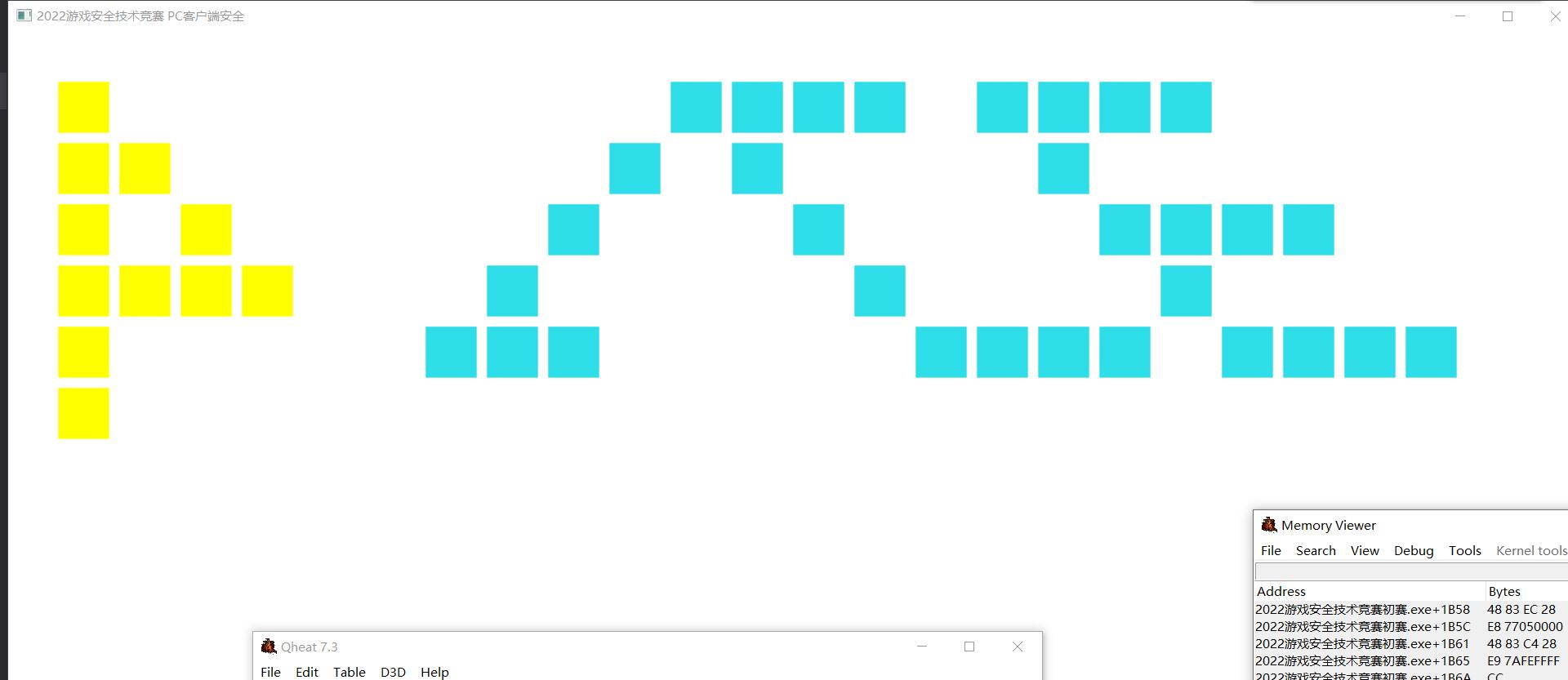 腾讯游戏安全竞赛-客户端安全 2022 WriteUp – - Qfrost