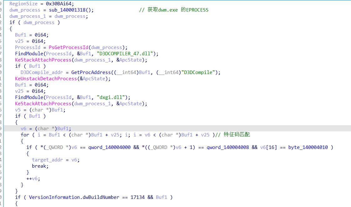 腾讯游戏安全竞赛-客户端安全 2022 WriteUp – - Qfrost