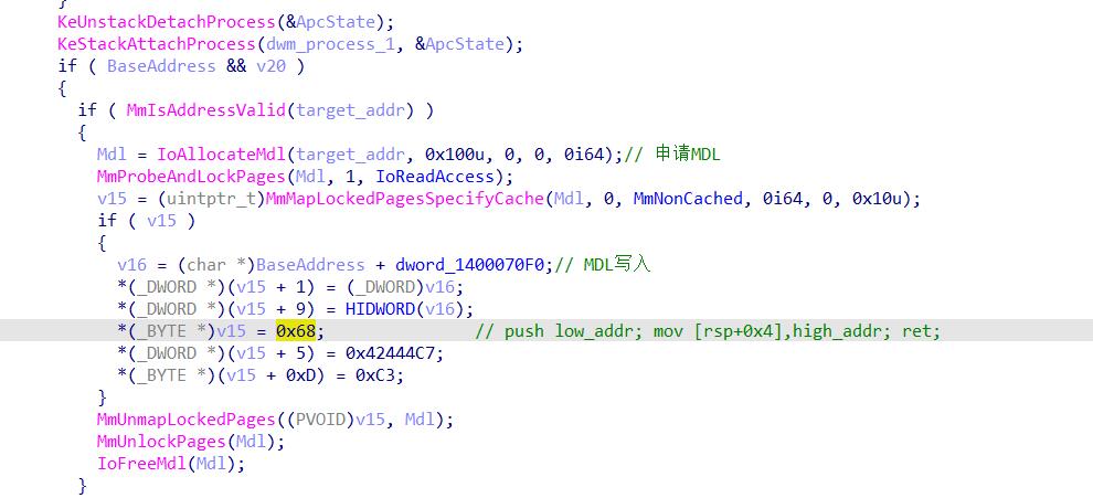腾讯游戏安全竞赛-客户端安全 2022 WriteUp – - Qfrost