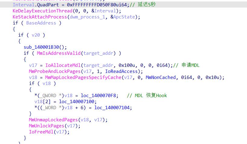 腾讯游戏安全竞赛-客户端安全 2022 WriteUp – - Qfrost