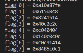“西湖论剑” 2023 Reverse WriteUp – - Qfrost