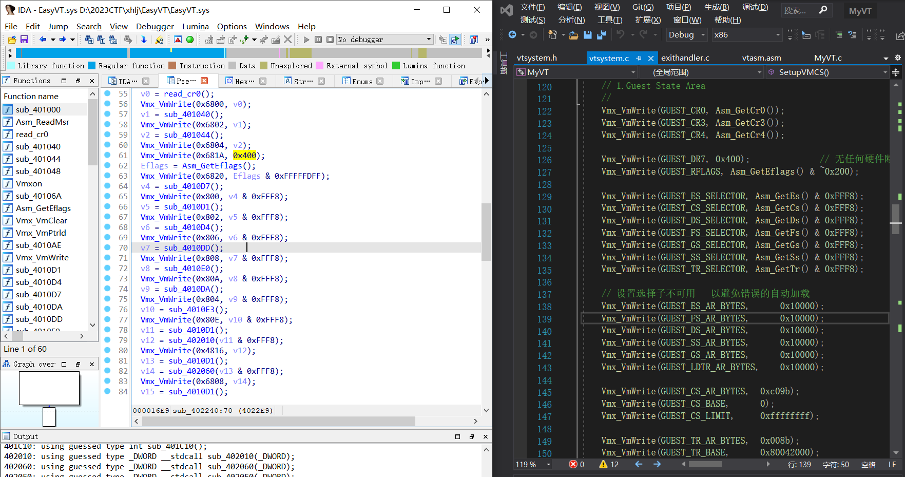 “西湖论剑” 2023 Reverse WriteUp – - Qfrost